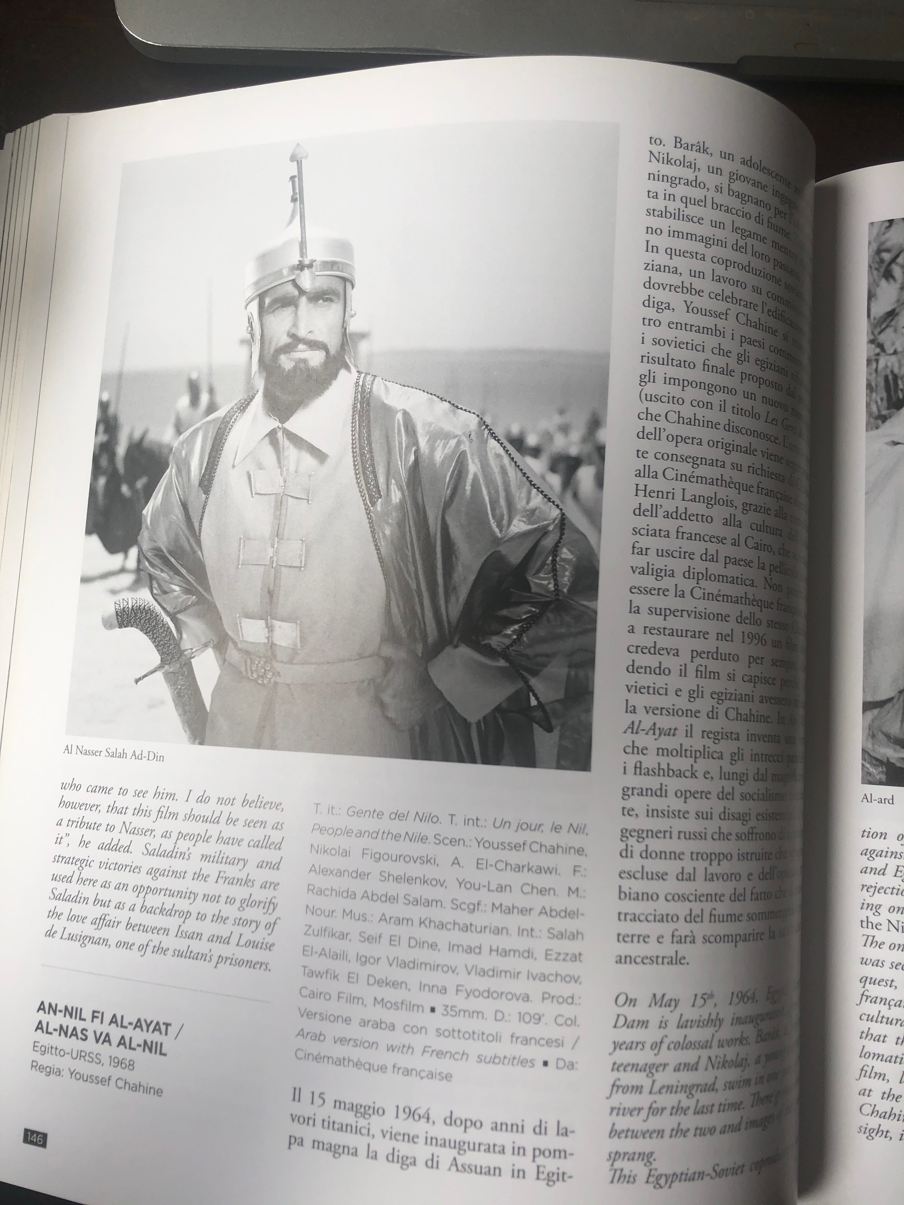 The Youssef Chahine Podcast with José Arroyo and Richard Layne: No. 4 ...