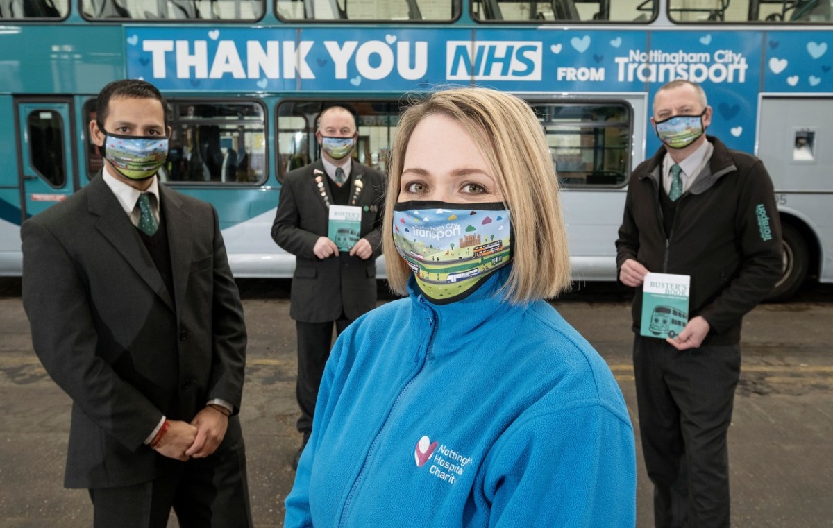 NCT raising money for Nottingham Hospitals Charity through the sale of ...