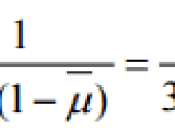 Diffusion Coefficient Definition Calculation Nuclear Power