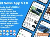 Android News App V5 2 0 Source Code