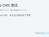 Decap Cms 测试 Nworm