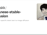 Rinnakk Japanese Stable Diffusion Run With An Api On Replicate