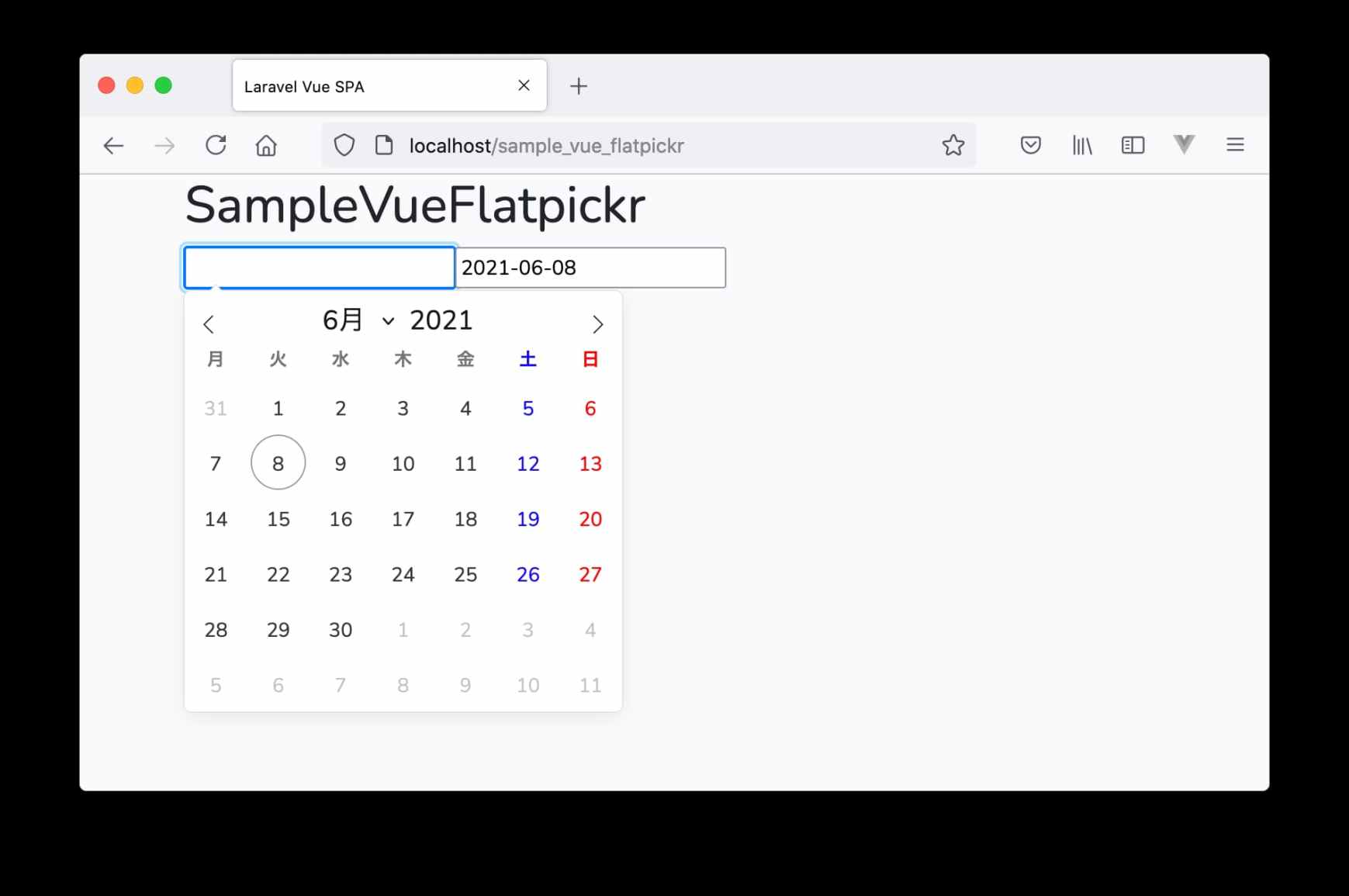 デイトピッカー flatpickr のラッパーコンポーネントライブラリのラッパー SFC を作る (Laravel 6 の Vue.js 3 の SPA 環境) – oki2a24