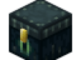 Quick Start Guide Enderchest Documentation