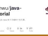 Github Dunwu Java Tutorial Coffee 老司机在 Java 技术领域的十年积累