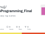 Github Huchujj Webprogramming Final 웹프로그래밍 기말 프로젝트