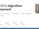 Github Qhxrpg Algorithm Deployment 轻量化部署 包括剪枝 低比特量化 蒸馏 最终将算法部署安卓端