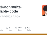 Github Hellokaton Write Readable Code 编写可读代码的艺术代码仓库
