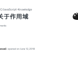 关于作用域 Issue 1 Clarencec Javascript Knowledge Github
