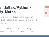Github Forvendettaw Python Study Notes 今年暑假所看 小甲鱼零基础入门学习python
