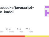 Github Realkousuke Javascript Basic Kadai