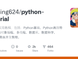 Python Tutorial 03 Numpy方法 Ipynb At Master Shibing624 Python Tutorial
