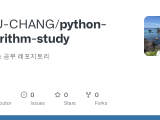 Github Jinu Chang Python Algorithm Study 알고리즘 공부 레포지토리
