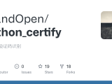 Github Standopen Python Certify Python 验证码识别
