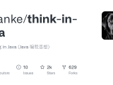 Github Quanke Think In Java Thinking In Java Java 编程思想