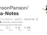 Github Pansonpanson Java Notes Books 计算机科学基础知识 Java开发 后端 服务端 面试相关