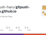 Github Gitpush Haru Gitpush Haru Github Io Omelette Recipe Page