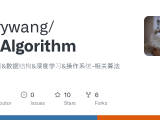 Github Herywang Mlalgorithm 机器学习 数据结构 深度学习 操作系统 相关算法