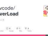 Github Kinvcode Driverload 驱动加载工具