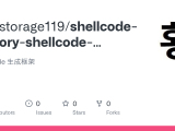 Github Webstorage119 Shellcode Factory Shellcode Generation Framework