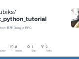 Github Twtrubiks Grpc Python Tutorial Grpc Python 教學 Google Rpc