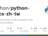 Github Python Python Docs Zh Tw Traditional Chinese Zh Tw