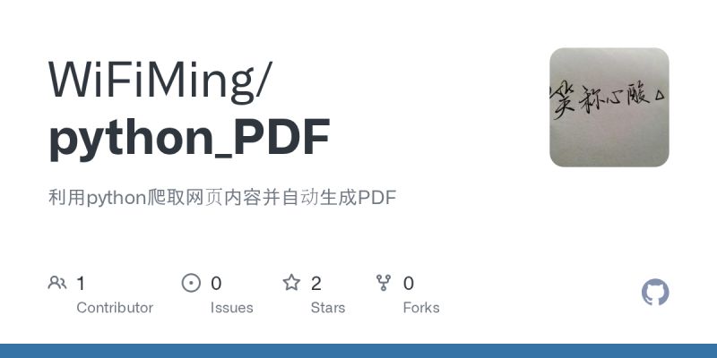 Python Pdf Submission Pdf Web Development Internet - Incredible 8K Minimal Illustrations | Free Download