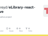 Github Ryanreyd Elibrary React Native A React Native Project