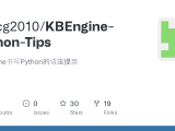 Github Likecg2010 Kbengine Python Tips Kbengine书写python的语法提示