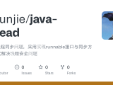 Github Gujunjie Java Thread Java多线程同步问题 采用实现runnable接口与同步方法的方式解决线程安全问题