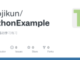 Github Liaojikun Pythonexample Python基础学习练习