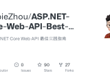 Github Hippiezhou Asp Net Core Web Api Best Practices Guide Asp Net