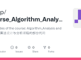 Course Algorithm Analysis Design Arrangement Greedy Cpp At Main Jxcup