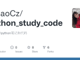 Github Hsiaocz Python Study Code 看漫画学python笔记和代码
