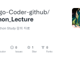 Github Indigo Coder Github Python Lecture Jbig Python Study 강의 자료