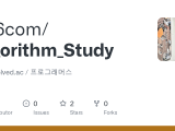 Github 706com Algorithm Study Boj Solved Ac 프로그래머스