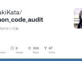 Github Misakikata Python Code Audit Python 代码审计项目