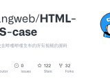 Github Ayangweb Html Css Case 这里有我在哔哩哔哩发布的所有视频的源码