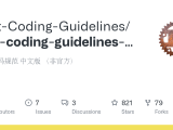Rust Coding Guidelines Zh Code Style Md At Main Rust Coding