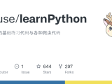 Github Rieuse Learnpython Python的基础练习代码与各种爬虫代码