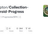 Github Ccapton Collection Android Progress 安卓自定义progressbar控件汇总