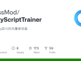 Github Glossmod Unityscripttrainer 一些unity游戏的内置修改器
