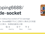 Github Xiaoping6688 Node Socket Based On Node Js Tcp Socket Of Tlv
