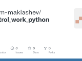 Github Artem Maklashev Control Work Python