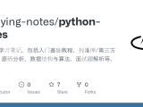 Github Studying Notes Python Notes Python 学习笔记