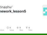 Github Kristinashv Homework Lesson5