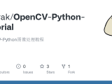 Github Tsuirak Opencv Python Tutorial Opencv Python图像处理教程