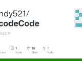 Github Dandy521 Decodecode 亿赛通绕过加密
