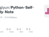 Github Hengiyun Python Self Study Note 为了蓝桥杯 而学的python