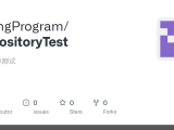 Github Itkingprogram Repositorytest 新建仓库测试